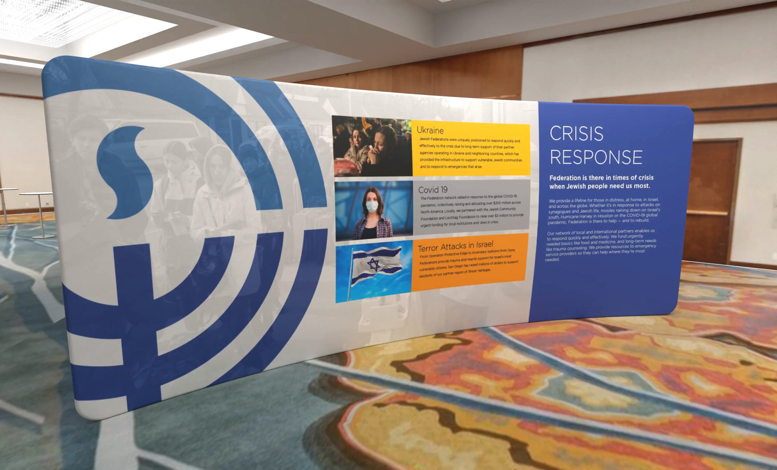 Jewish Federation Event - Skyline San Diego Designs